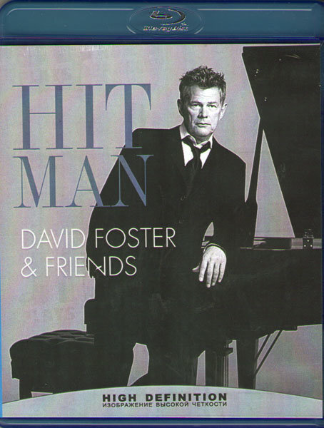 Hit Man David Foster And Friends (Blu-Ray диск) - купить с доставкой по ...