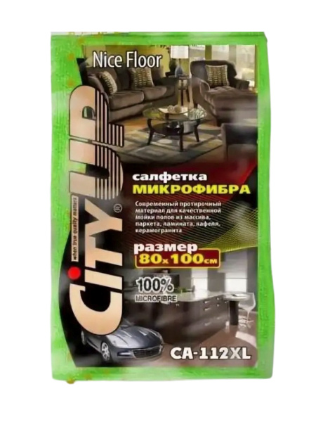 Тряпка CityUP по низкой цене с доставкой в интернет-магазине ...