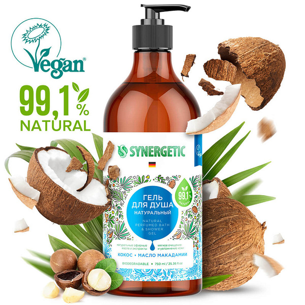 Вопросы и ответы о Synergetic Средство для душа, гель, 750 мл – OZON (378583975)