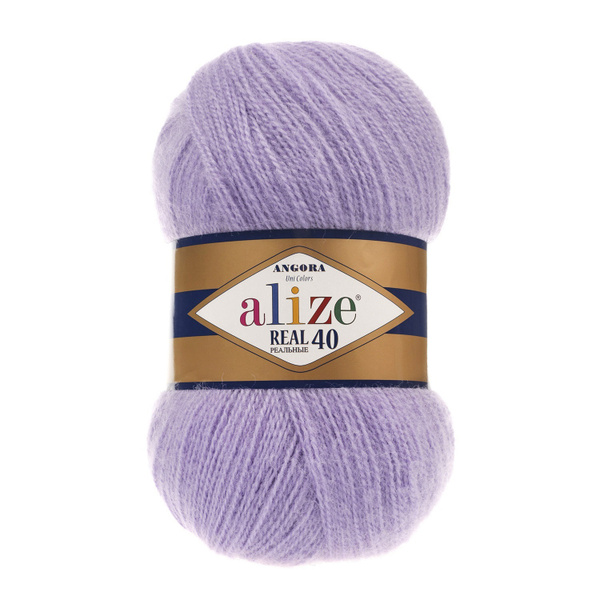 Пряжа для вязания Ализе Ангора Реал 40 (ALIZE Angora Real 40) цвет №146 ...