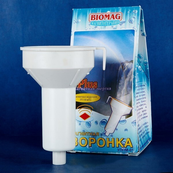 Магнитная воронка для воды BIOMAG - БИОМАГ - купить с доставкой по ...