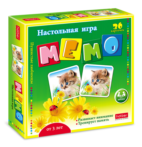Обучающая игра Hatber МЕМО, 36 карточек Пушистые любимцы купить на OZON по низкой цене (400726467)