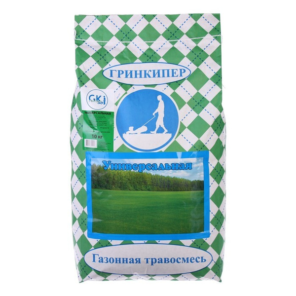 Газонные травы Гринкипер 5055867 - купить по выгодным ценам в интернет ...