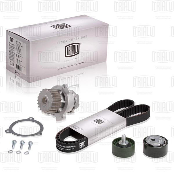 Ремкомплект ГРМ для автомобилей Лада 2170 (помпаLuzar/ремень/2 ролика) TRIALLI GT 970 - Trialli ...