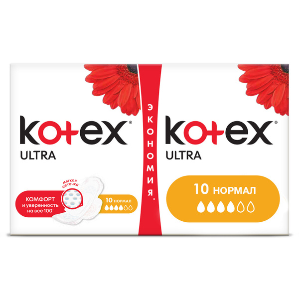 Kotex Прокладки гигиенические Ультра Сетчатые Нормал Fast Absorb, 20 шт ...