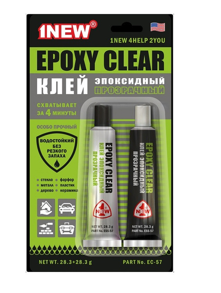 1NEW Клей эпоксидный 57 мл 70 г, 1 шт. - купить с доставкой по выгодным ...