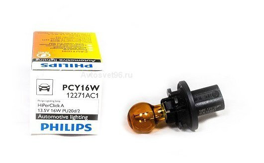 Лампа автомобильная Philips купить по низкой цене с доставкой в ...