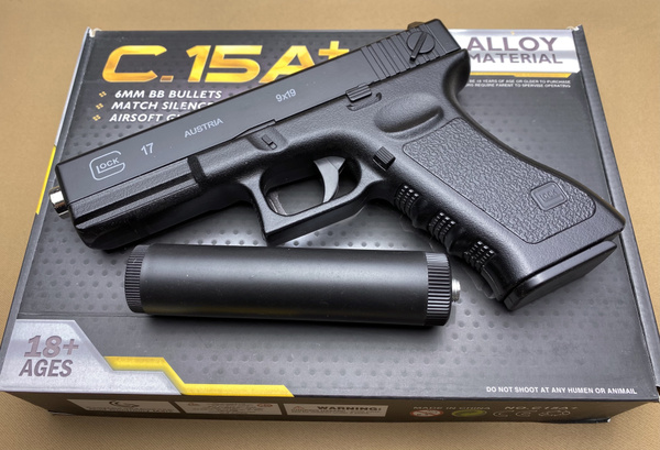 Пистолет детский пневматический с пульками Glock 17 металл. C15A ...