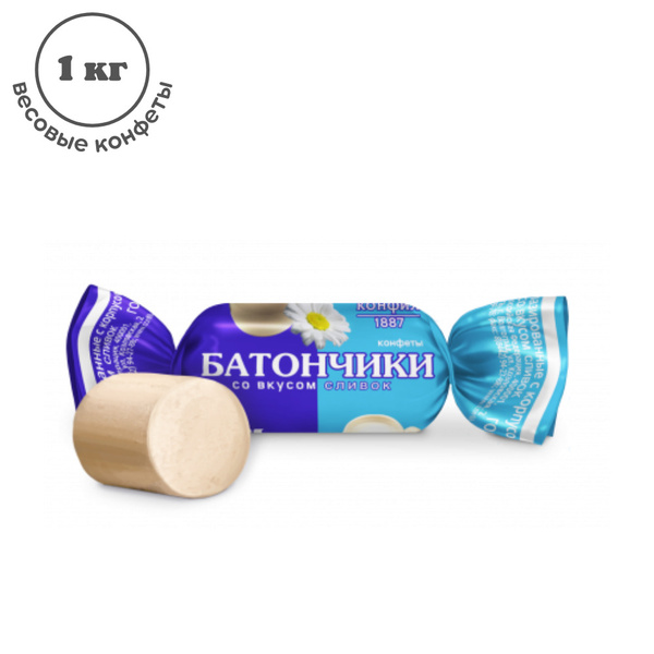 Конфеты весовые 1 кг Конфил "Батончики со вкусом сливок" с вафельной ...