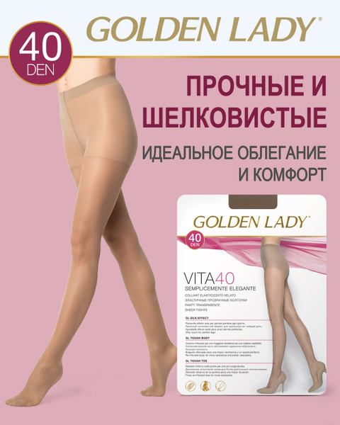 Колготки Golden Lady VITA, 40 den, 1 шт - купить с доставкой по ...