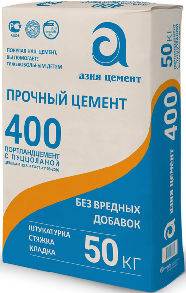 Пескобетон - купить по доступной цене в интернет магазине OZON (560300709)