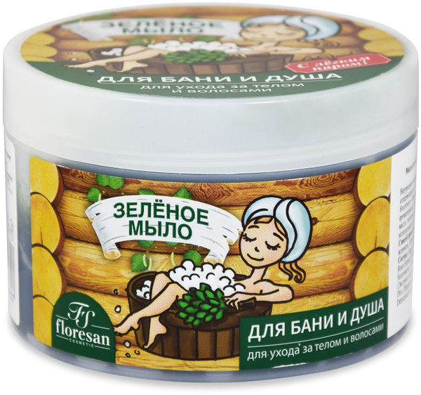 ФЛОРЕСАН мыло натуральное Зеленое таежное для бани и душа для ухода за ...