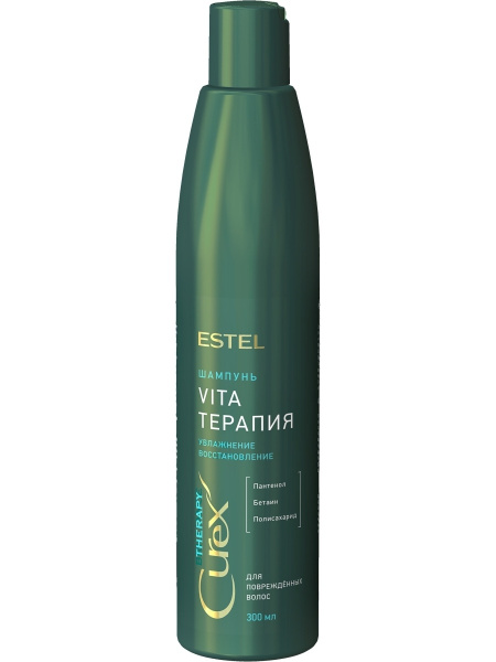 ESTEL PROFESSIONAL Шампунь CUREX THERAPY для поврежденных волос "Vita-терапия", 300 мл купить на ...