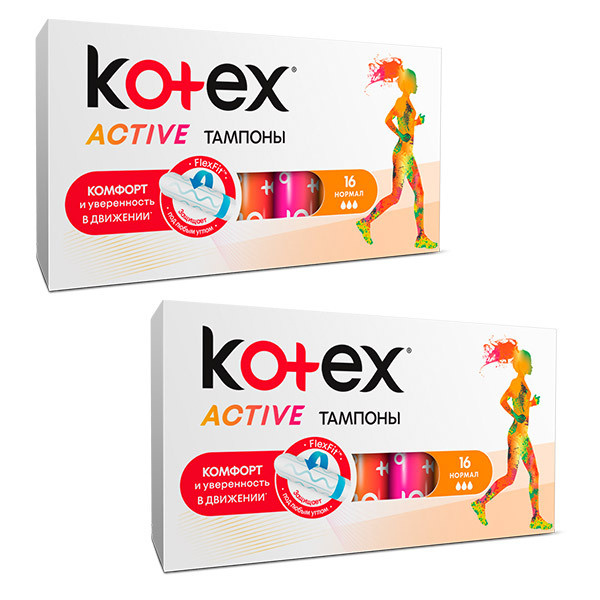 Тампоны Kotex Active Normal, 16шт ( 2 упаковки) - купить с доставкой по ...