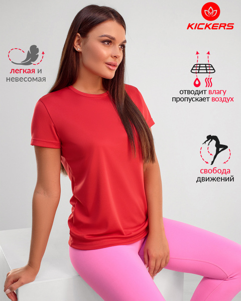 Футболка Kickers, размер 46, цвет красный, полиэстер 100% - купить по ...