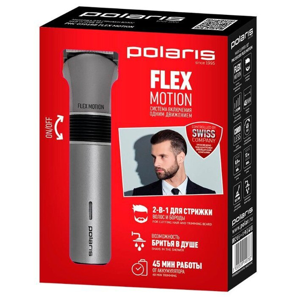 Машинка для стрижки PHC 0501R, - купить по выгодным ценам в интернет ...