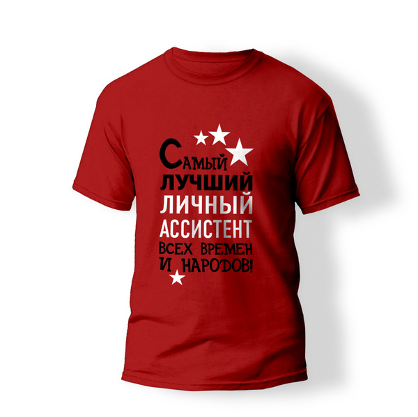 Футболка, размер 164, цвет красный, Повседневный;Спортивный - купить по ...