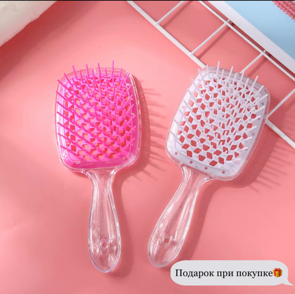 Расческа для мокрых и сухих волос, массажная продувная щетка с мягкими ...