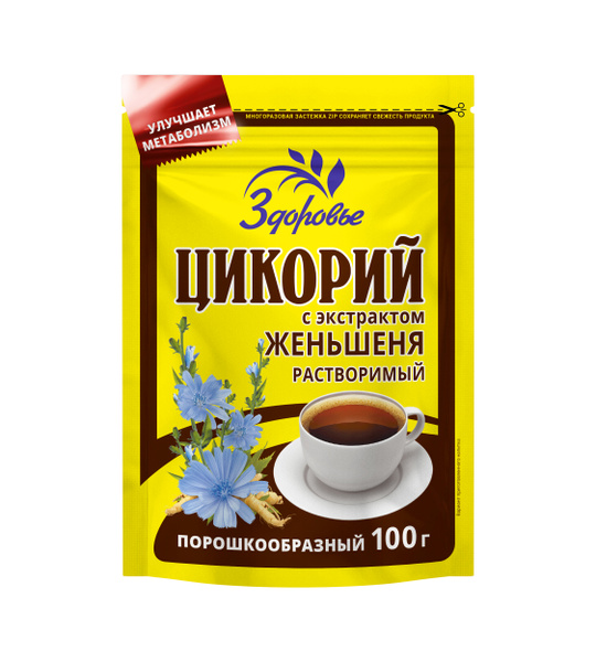 Цикорий растворимый Здоровье женьшень 100% Натуральный порошок Без ...