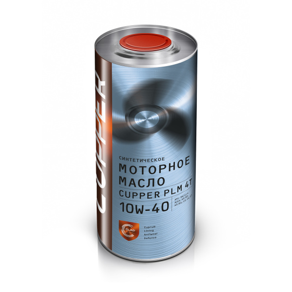 Масло моторное CUPPER 10W-40 Синтетическое - купить в интернет-магазине ...