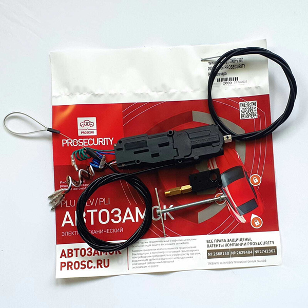 Замок электромеханический PROSECURITY замок9101 купить по выгодной цене в интернет-магазине OZON ...