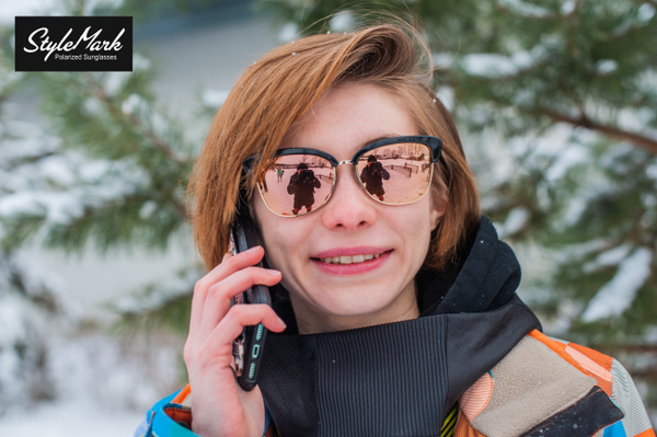 StyleMark Очки солнцезащитные - купить с доставкой по выгодным ценам в интернет-магазине OZON ...