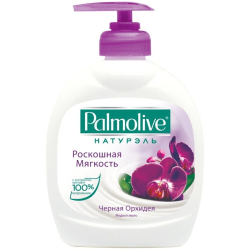 Palmolive Жидкое мыло 300 мл - купить с доставкой по выгодным ценам в ...