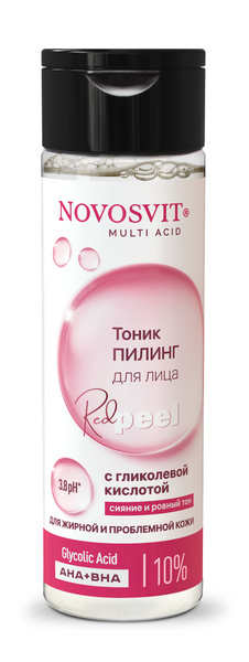 Novosvit Тоник-пилинг для лица с гликолевой кислотой - купить с ...