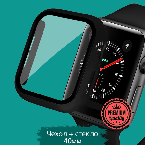 Apple Watch 40 мм кейс с защитным стеклом / Чехол для смарт-часов ...