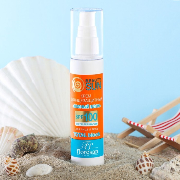 Солнцезащитный крем Floresan Beauty Sun "Полный блок", SPF 100 , 75 мл ...