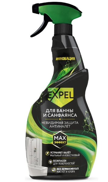 Expel / Спрей для ванны санфаянса, Expel, средство от известкового ...