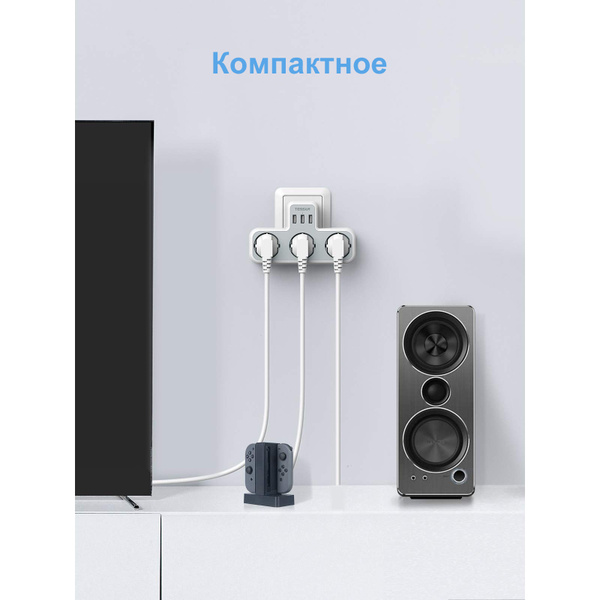 Разветвитель электрический Tessan - купить по выгодной цене в интернет ...