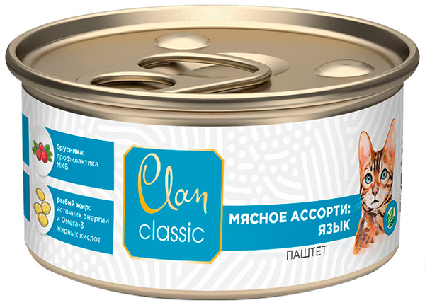 Корм Clan Classic (паштет) для кошек, язык с брусникой и морковью, 100 ...