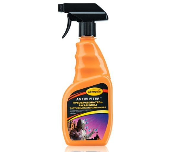 Преобразователь ржавчины ASTROhim - купить по выгодным ценам в интернет-магазине OZON (628677473)