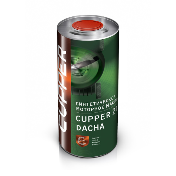 Масло моторное CUPPER Синтетическое - купить в интернет-магазине OZON ...