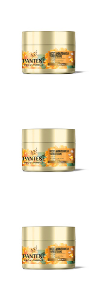 PANTENE Маска для волос, 160 мл - купить с доставкой по выгодным ценам ...