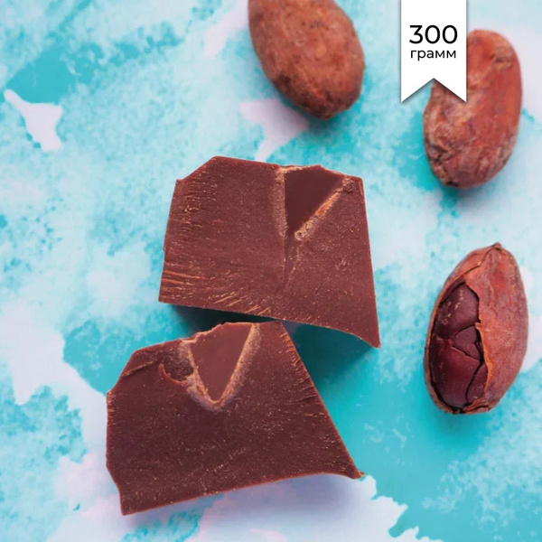 Молочный шоколад кусочками без сахара (на эритрите), 50% какао, (Cacava ...