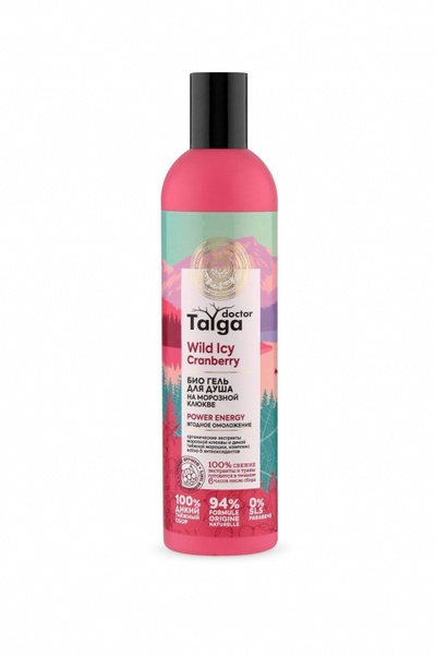 Natura Siberica Средство для душа, гель, 400 мл - купить с доставкой по ...