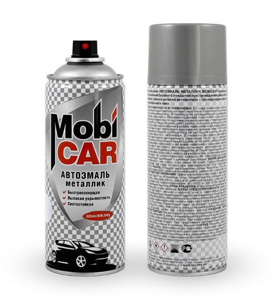 Краска автомобильная MobiCAR по низкой цене с доставкой в интернет ...