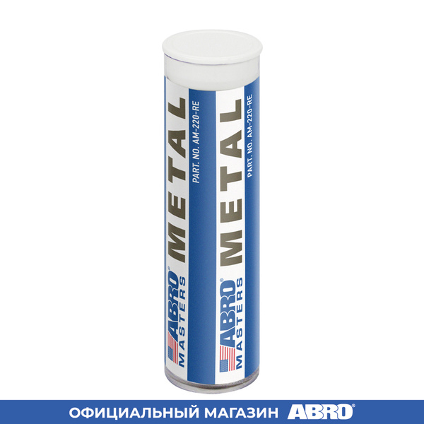 Холодная сварка ABRO Metal - купить с доставкой по выгодным ценам в ...
