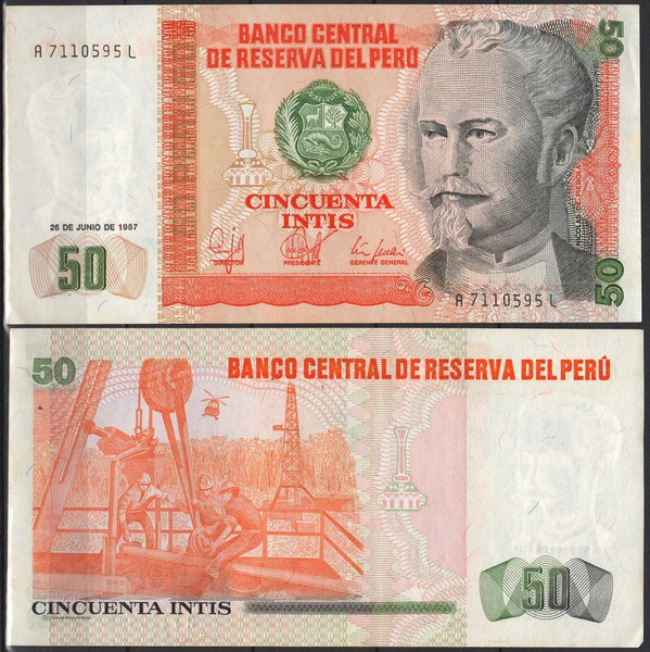 Купюра, Перу, 1986 год, 1 шт - купить по выгодной цене в интернет-магазине OZON (664853125)