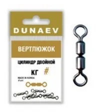Вертлюжок цилиндр Дунаев двойной DUNAEV #14 6шт/уп 4кг. - купить по выгодной цене в интернет ...