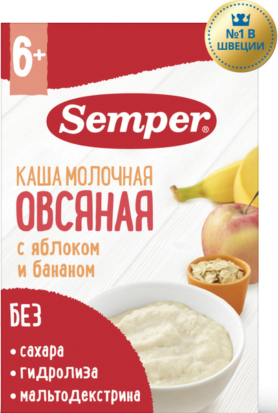 Каша детская Semper с 6 месяцев Молочная Овсяная с яблоком и бананом ...