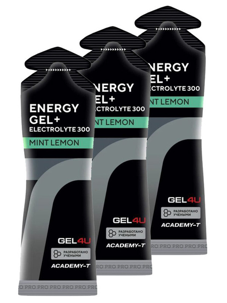 GEL4U + Electrolyte 300, Энергетический гель + Электролиты спортивные ...