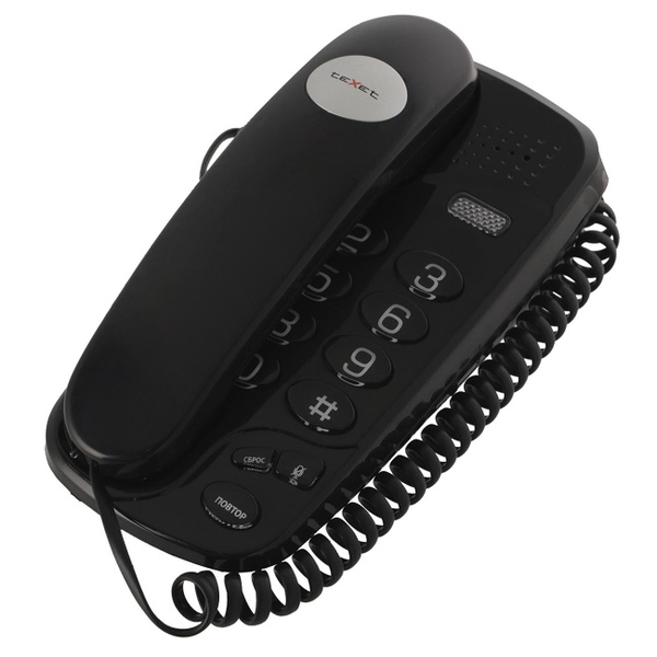 Телефон проводной teXet TX-238 Black - купить с доставкой по выгодным ...