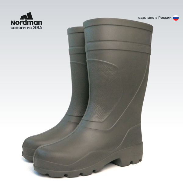 Сапоги резиновые Мужской Nordman оливковый EVA Россия Без застёжки На любой сезон купить c ...