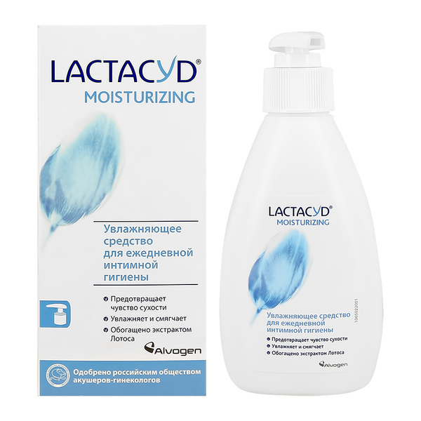 LACTACYD Средство для интимной гигиены 200 мл - купить с доставкой по ...