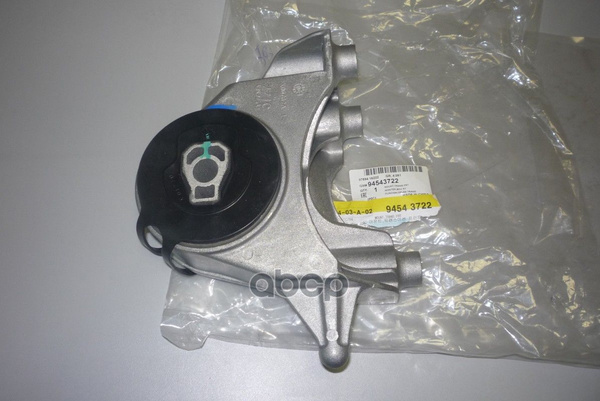 94543722 Подушка Двигателя Передняя Акпп Captiva C140 / Antara C145 2,0 ...