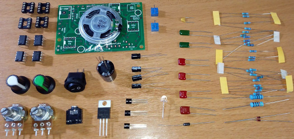 Набор для сборки импульсного металлоискателя Vintik-PI - купить с ...