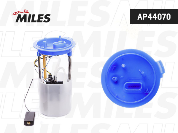 Бензонасос MILES AP44070 /в сборе/ VAG 1.2-2.5 FSI/TFSI/GTI; 3 bar ...